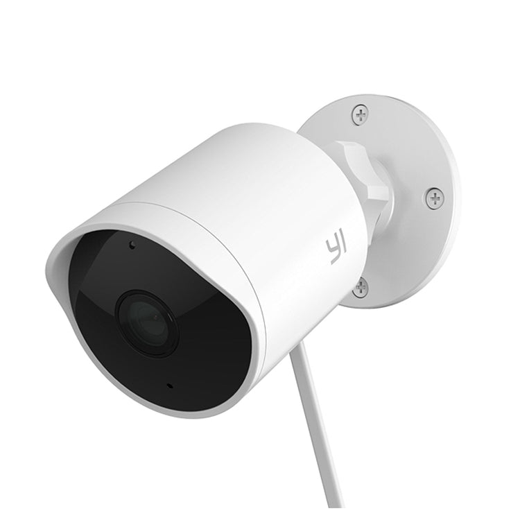 ITC-PC11 Bullet 1080P Outdoor Camera – Intelligenthing
